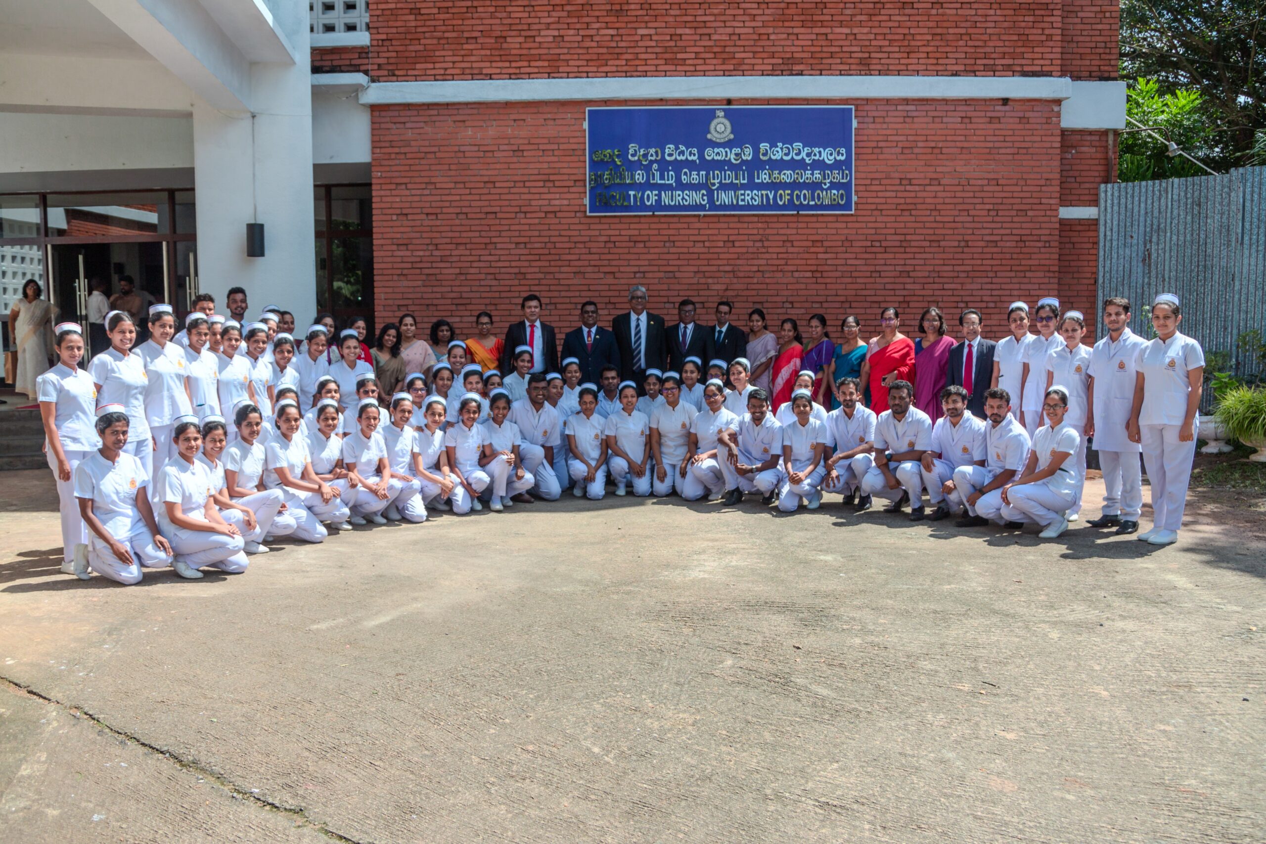Faculty of Nursing | University of Colombo