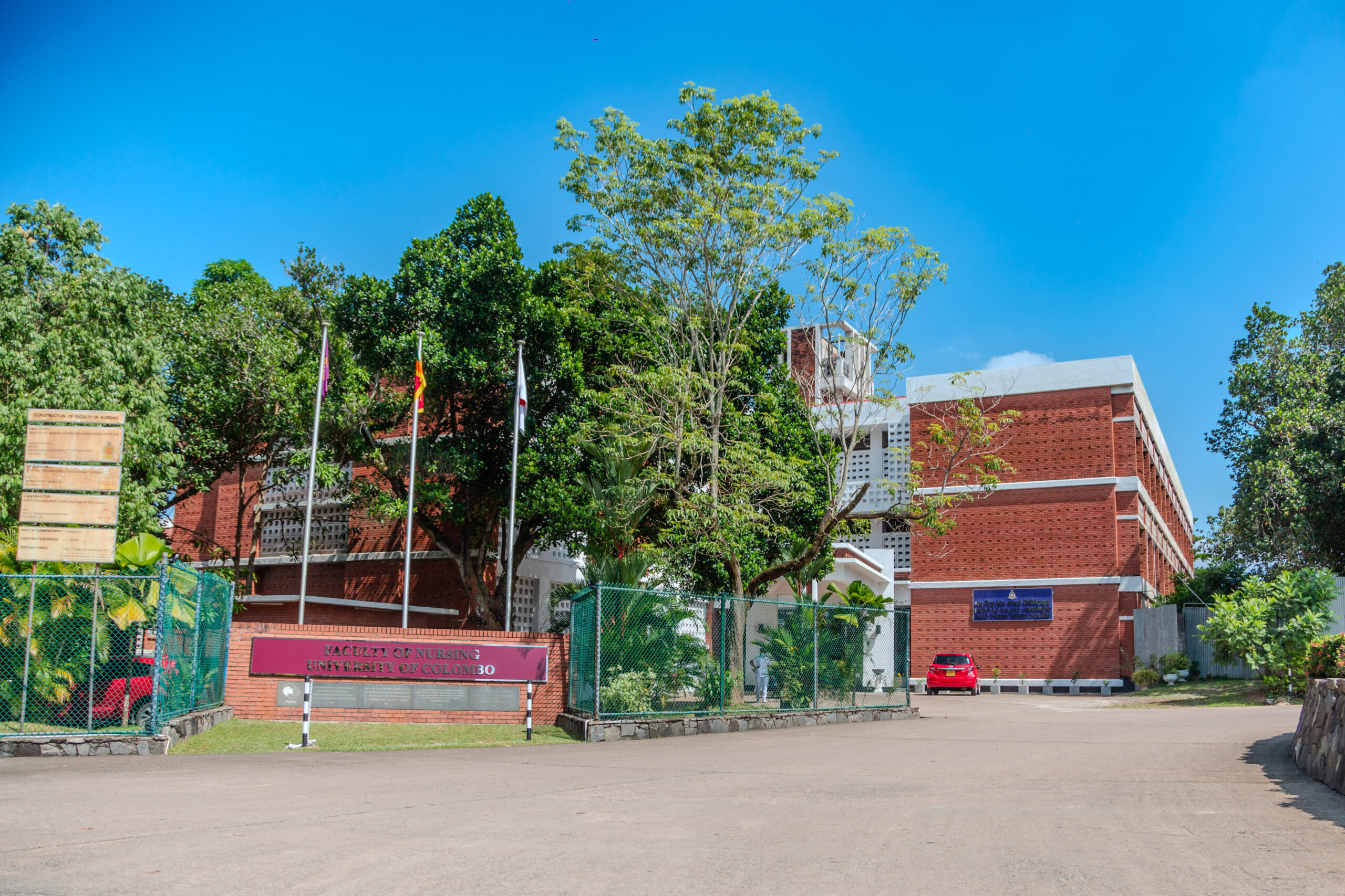 Faculty of Nursing | University of Colombo